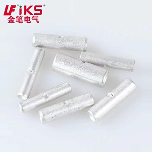 BN0.5短形中间连接无护套裸对接中间连接端子接线器紫铜冷压端-阿里巴巴
