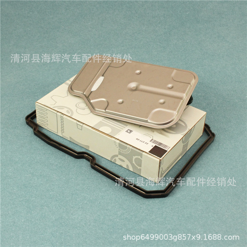 适配C级E级V260 GLK GLE S级 ML320 GLS变速箱油底壳垫滤网芯-阿里巴巴