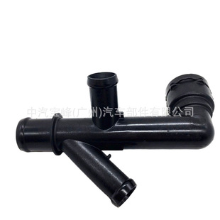 现货水管接头5C0122291E适用于大众奥迪斯柯达西雅特汽车零配件-阿里巴巴