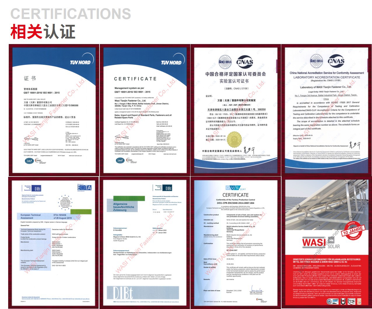 万喜供应 麻面锁紧垫圈 SN60727 麻面弹垫 VSK/VSKD 天津现货-阿里巴巴