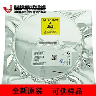 SY8089AAAC 全新原装 封装SOT-23-5 集成电路 芯片IC-阿里巴巴