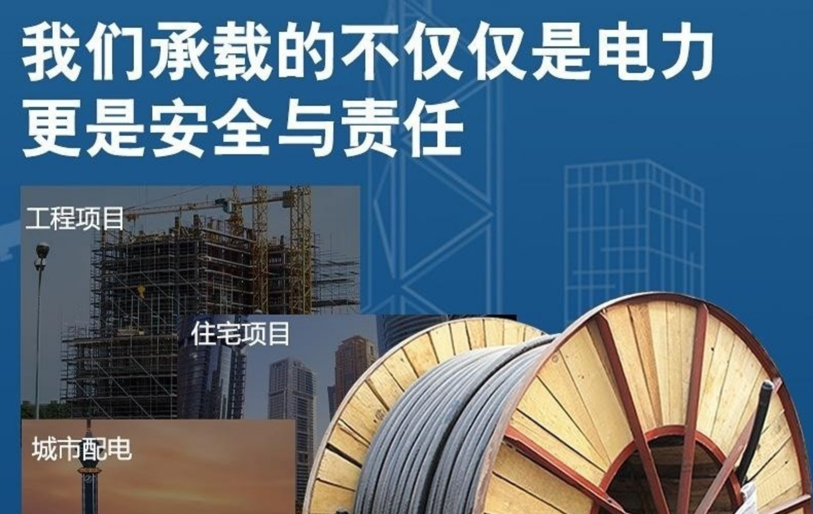 珠江电缆花城牌WDZN-YJY4*35+1*16平方铜芯交联低烟无卤阻燃耐火-阿里巴巴