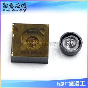 PMW3901MB-TXQT PMW3901MB LGA-28 X-Y定位光流传感器-阿里巴巴