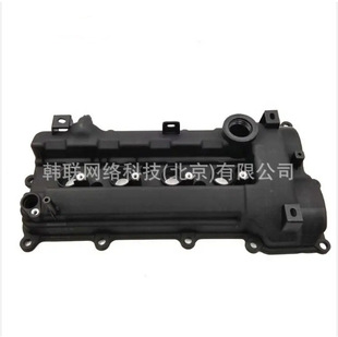 2241026800 22410-26800适用现代ACCENT1.6KIA RIO1.6发动机阀盖-阿里巴巴