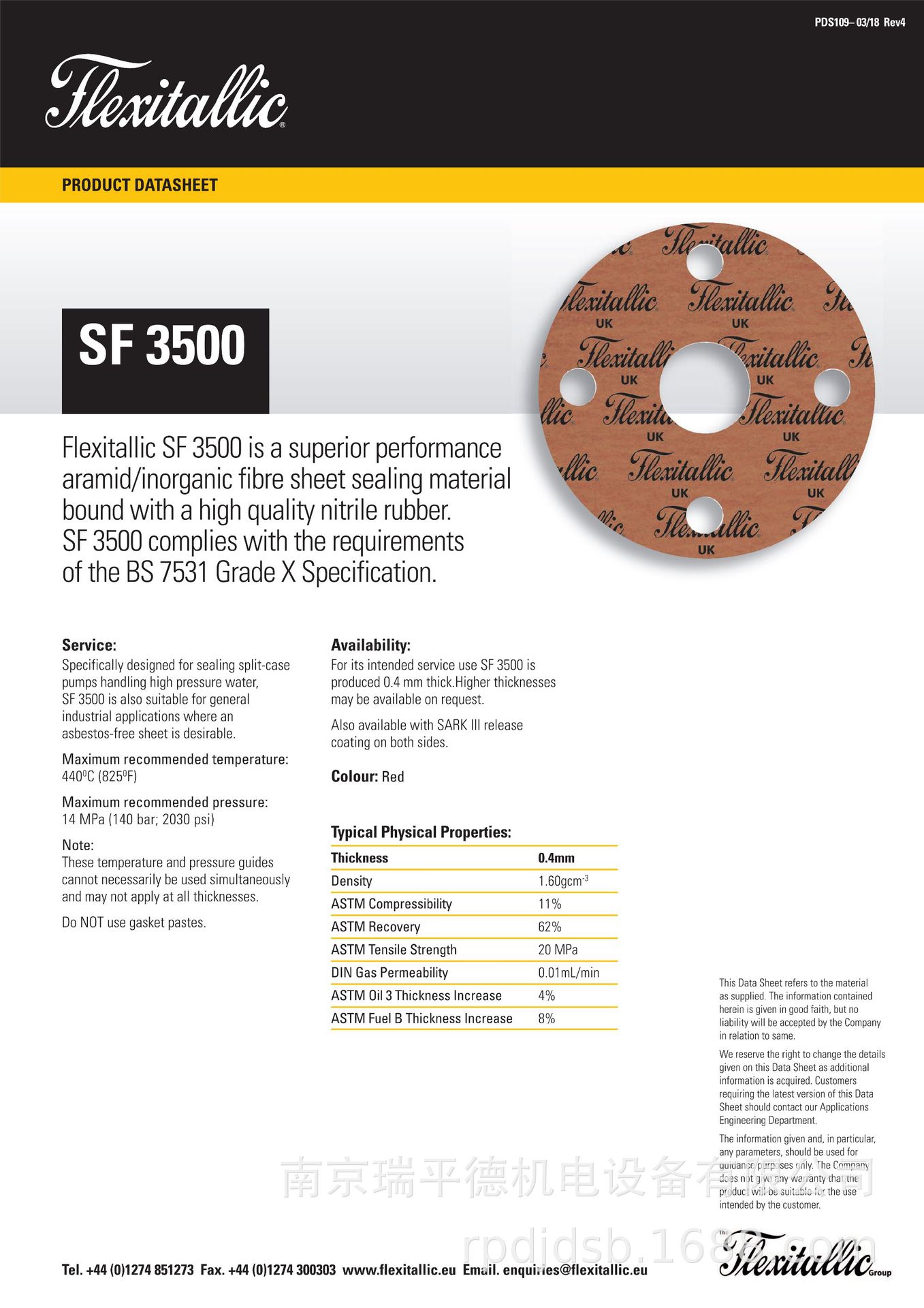 Flexitallic 福来西 SF3500 无石棉密封垫片 压缩包装批发加工件-阿里巴巴