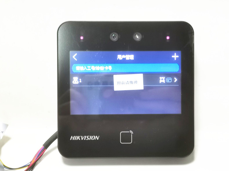 海康威视DS-K1T343M人脸刷卡门禁机海康343人脸门禁机APP手机开门-阿里巴巴