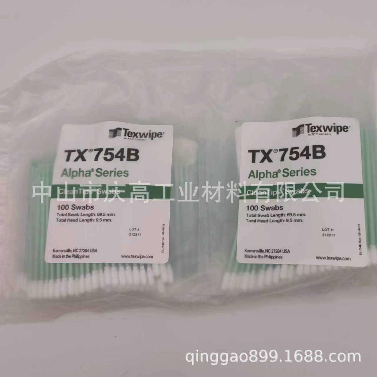 TEXWIPE无尘净化棉签TX754B精密仪器擦拭棉签光学镜片清洁棉签-阿里巴巴