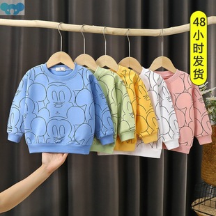1 2 3 4 Years Old Kids Hoodie Creative Design Children's Clo-阿里巴巴