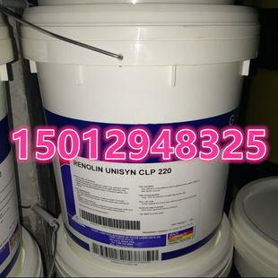福斯FUCHS RENOLIN UNISYN CLP 100 150 220 320 460全合成齿轮油-阿里巴巴