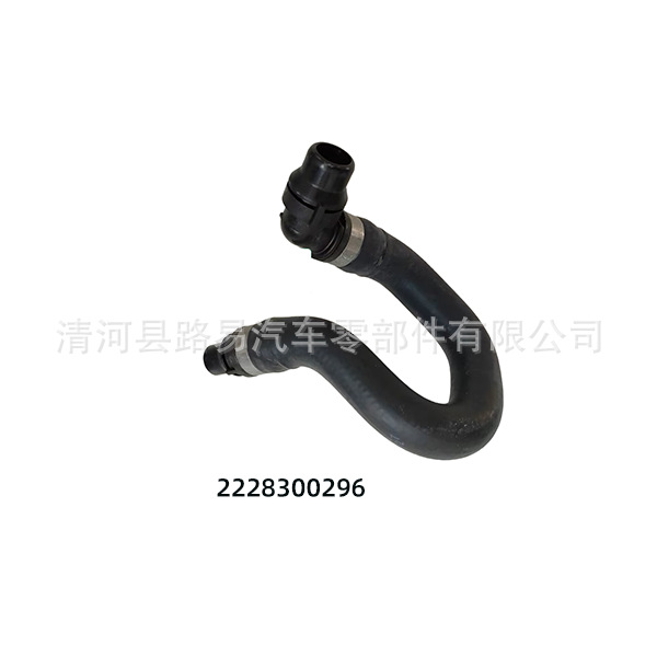 2385019400冷却液水管散热器 水管 通风管副水壶水管适用于奔驰-阿里巴巴