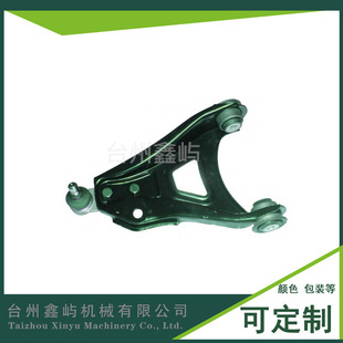 控制臂7700425227 8200197181 7700425228 6000073512-阿里巴巴