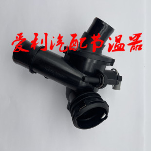 按OE节温器 059103525F-阿里巴巴