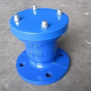 P41X快速排气阀自来水管道排气阀 微量排气阀铸铁法兰排气阀-阿里巴巴