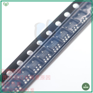 全新原装 N531 531 电机 电磁炉 LED 大功率IGBT驱动 SOT23-5贴片-阿里巴巴