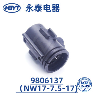 厂家批发供应9806137（NW17-7.5-17)插件汽车连接器塑料系列销售-阿里巴巴