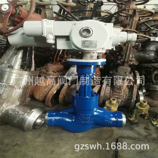 高温对焊接式电站截止阀焊接电站截止阀 J961Y- 320C越海阀门-阿里巴巴