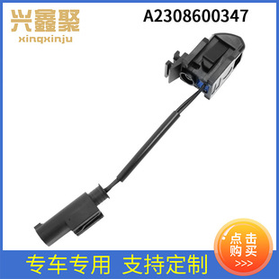 现货供应配件批发适用于宝马BENZ SL R230机盖喷水嘴 A2308600347-阿里巴巴