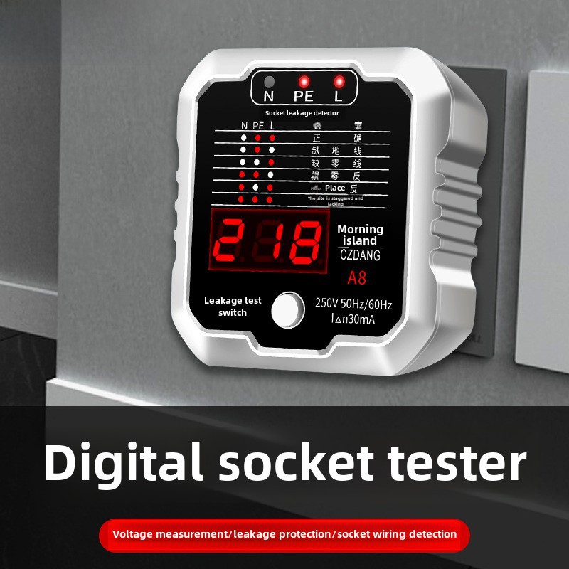 晨洲岛 Electrical socket phase instrument Power supply Power Line Line ...