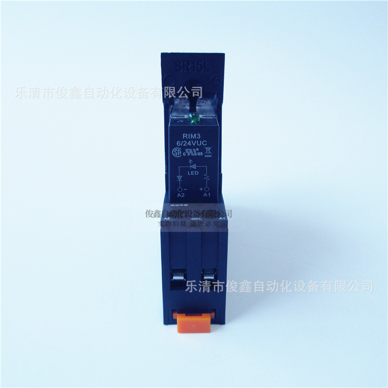 Weidmuller魏德米勒继电器RCL424024+底座+LED灯模块套件24VDC-阿里巴巴