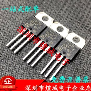 TYN616 可控硅三极管 MOS场效应管 TO-220 电子元器件库存现货-阿里巴巴