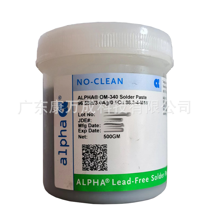现货美国ALPHA阿尔法OM-340免清洗低温环保无铅无卤电子助焊锡膏-阿里巴巴
