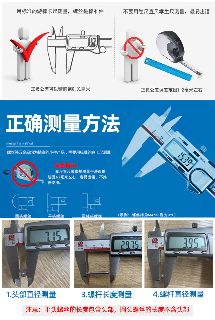 KA镀黑色十字沉头自攻螺丝黑锌 平头木螺丝钉电子小螺钉M1.7M2-M5-阿里巴巴