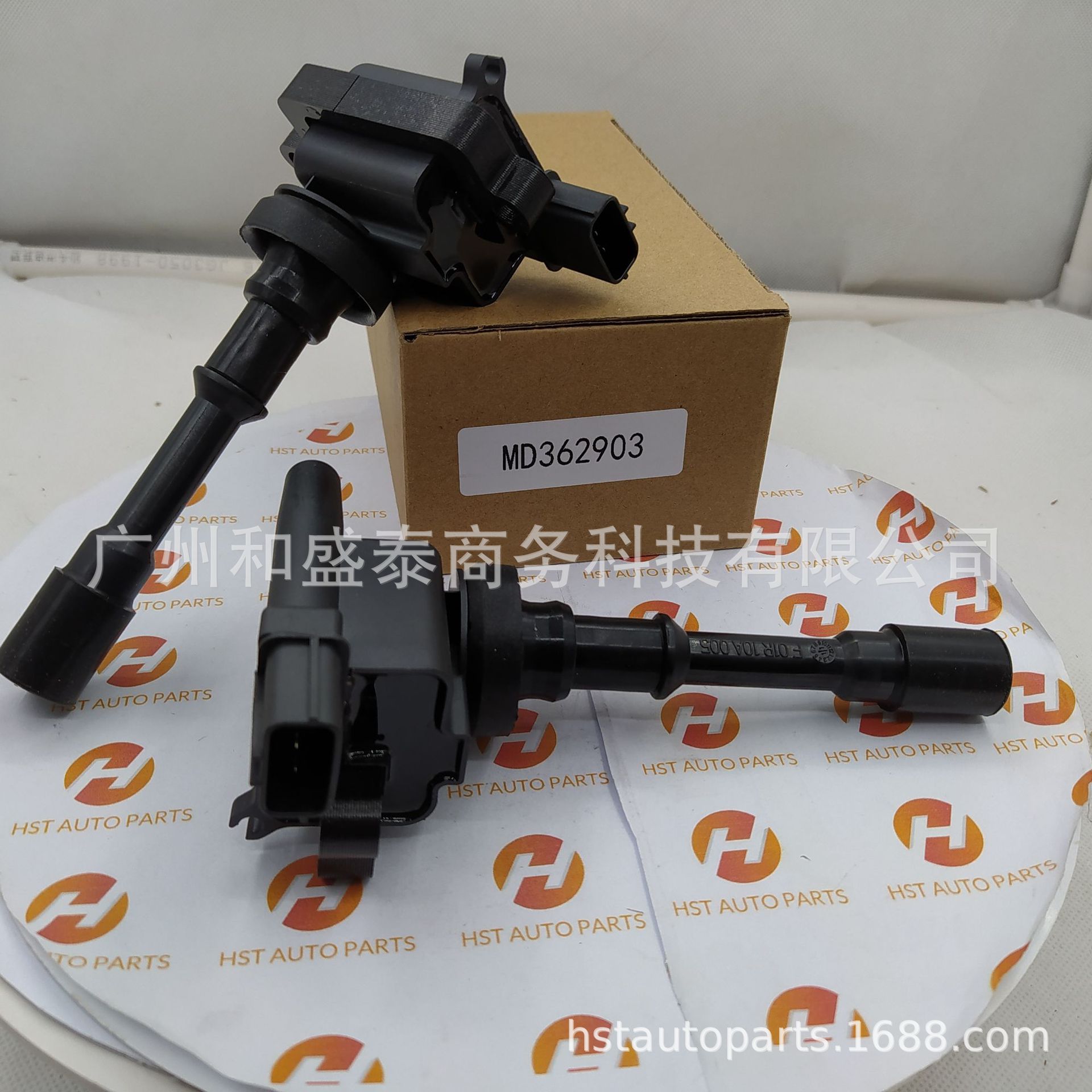 MD362903 点火线圈适用于三菱蓝瑟 点火线圈汽车配件 小额批发-阿里巴巴
