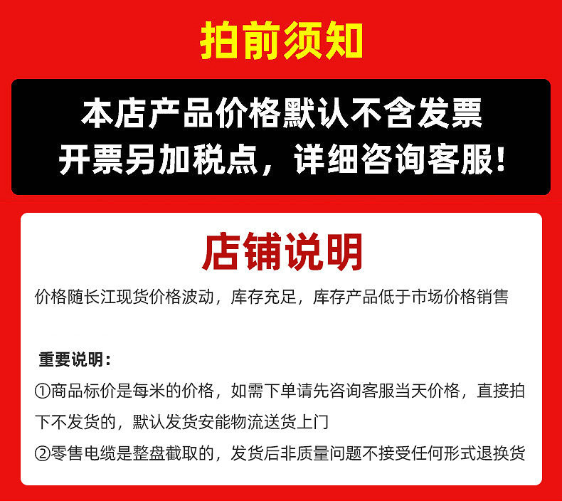 钢芯铝绞线JL/G1A-240/30-24/7 & LGJ-240/30裸架空绝缘铝导线材-阿里巴巴