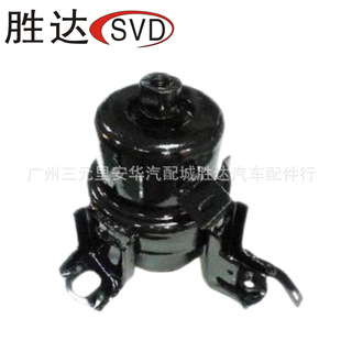 12361-20060发动机支架胶垫适用于雷克萨斯RX300MCU15L 2000-2003-阿里巴巴
