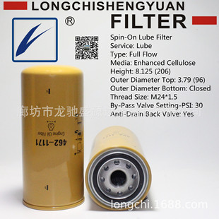 供应462-1171 269-8325 B7378 2654A111 4627133 400504-00196-阿里巴巴