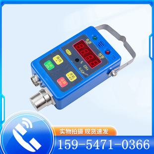扬中南方 GJC4(C)煤矿用低浓度甲烷传感器DJC4.0/127-Z断电仪主机-阿里巴巴