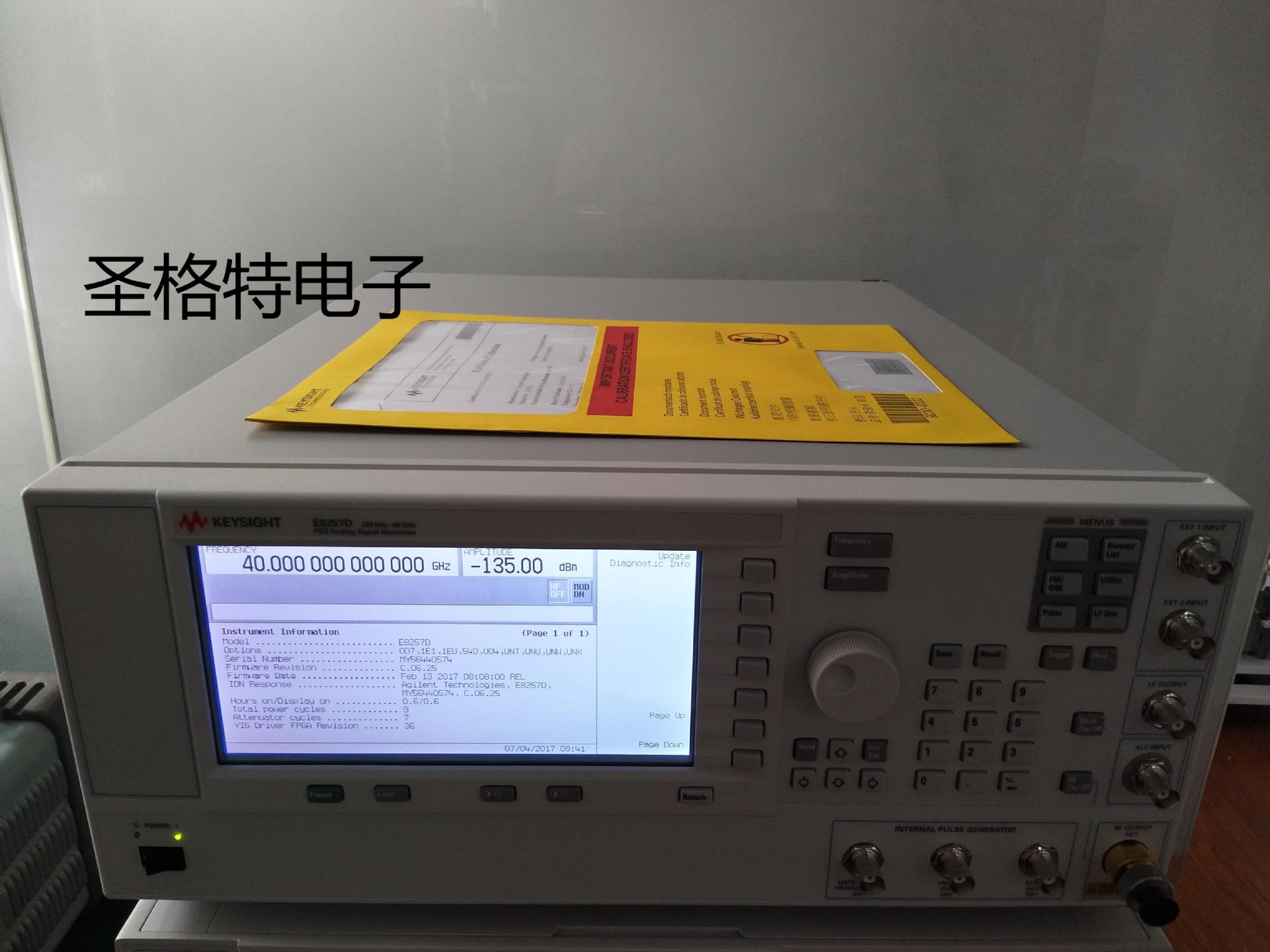 安捷伦Agilent E8267D微波信号发生器250 kHz至67GHz-阿里巴巴