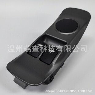 93570-4F000适用现代h100 porter 2玻璃升降开关935704F000-阿里巴巴