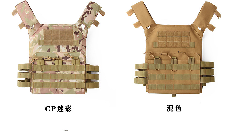 JPC轻量化战术背心真人军迷cs教官拓展装备户外多功能演出服马甲-阿里巴巴