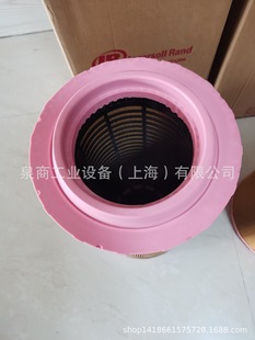 英格索兰空气滤芯23429822英格索兰空压机空气过滤器芯现货优惠-阿里巴巴