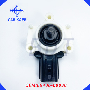 89406-60030 8940660030车身高度传感器-阿里巴巴