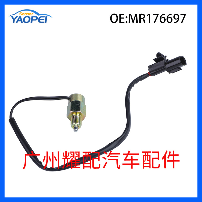 三菱汽车轮-三菱汽车轮批发、促销价格、产地货源 - 阿里巴巴