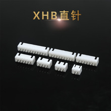 XHB-2A 连接器，XH连接器，XHB-2A 连接器规格参数，XHB-2A 连接器厂家/品牌/封装批号/价格 - 阿里巴巴