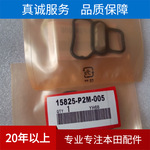 广州市越秀区粤宏汽车配件商行_阿里巴巴旺铺