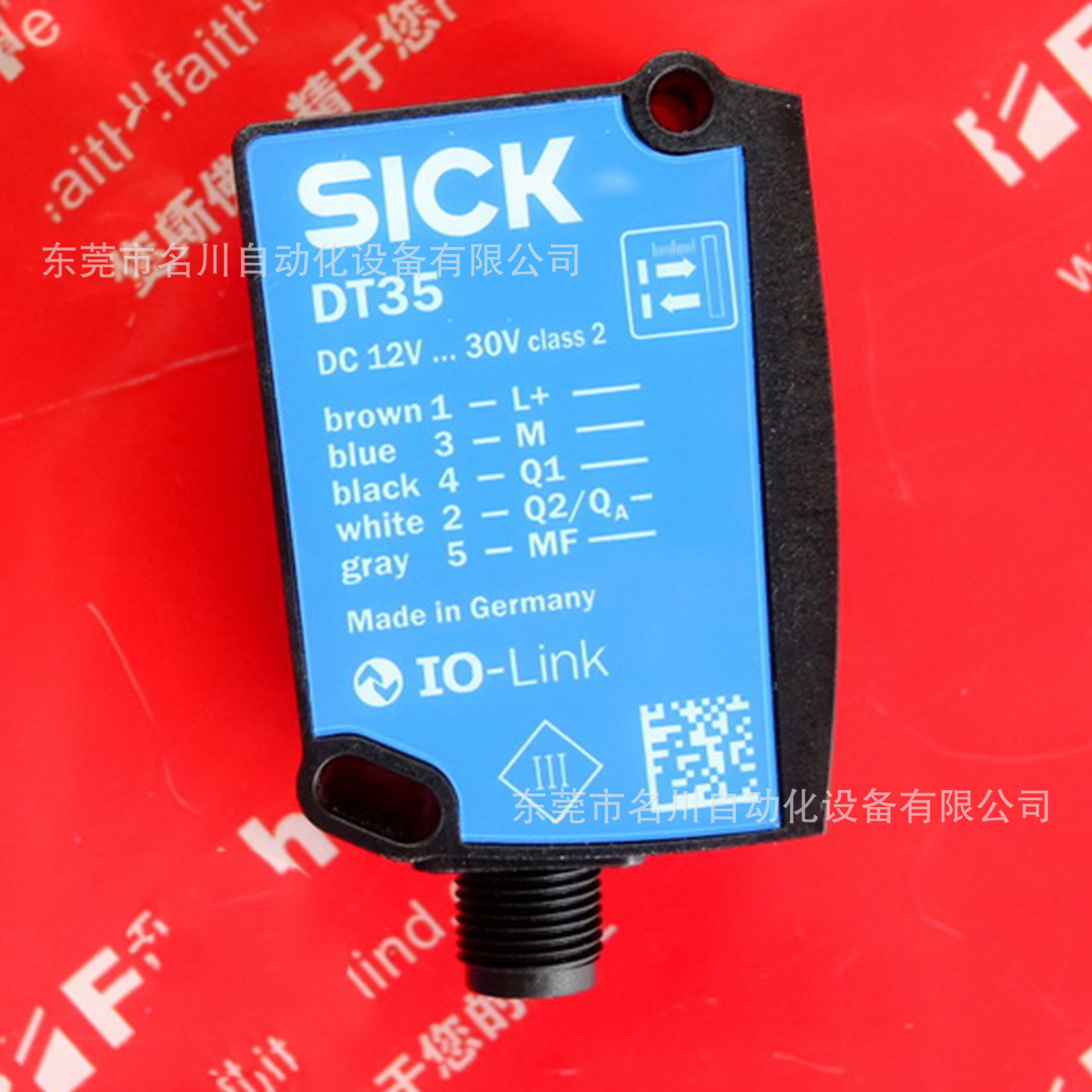 Sick西克 DT35-B15551 中等距离测距传感器全新仪价出售-阿里巴巴