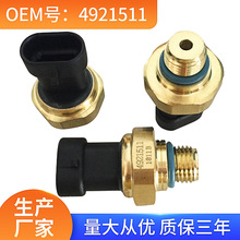 温州源达电子科技有限公司_阿里巴巴旺铺