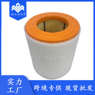 适用于奥迪 汽车空气格滤清器空滤 空气滤芯格 4F0133843-阿里巴巴
