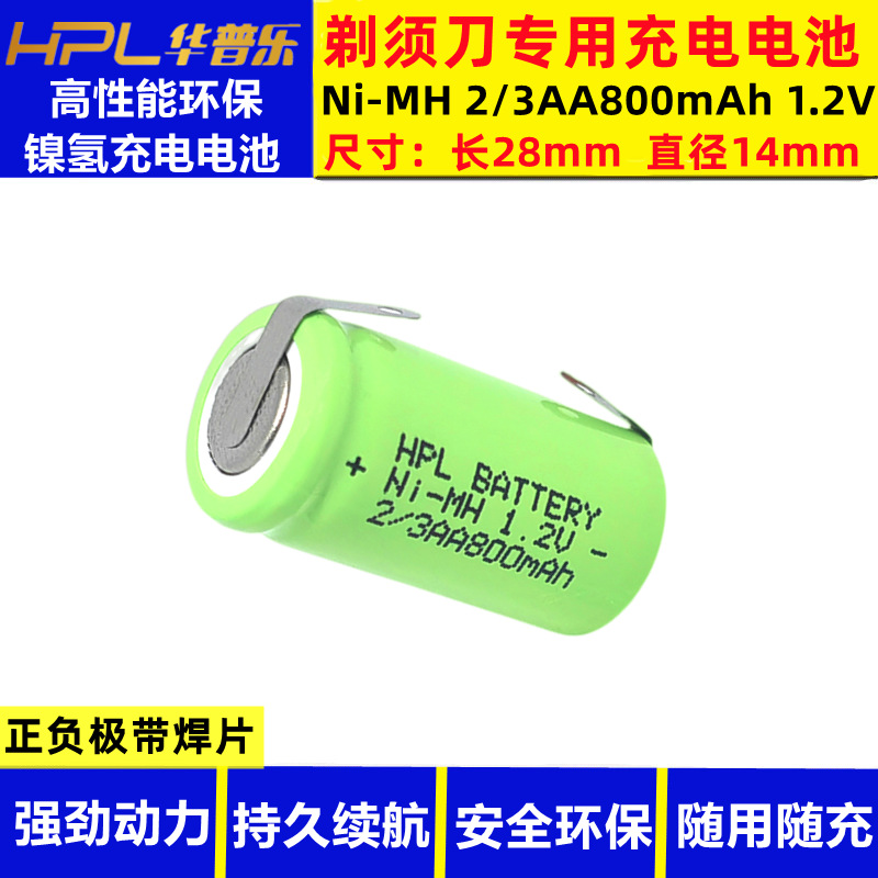 fs326系列-fs326系列批发、促销价格、产地货源 - 阿里巴巴