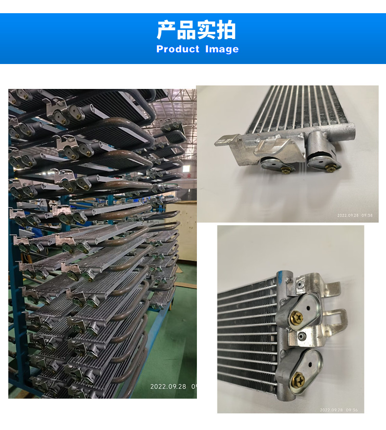 5QF317019B2018-2020TiguanTrans Oil Cooler 液冷器冷却器油冷器-阿里巴巴