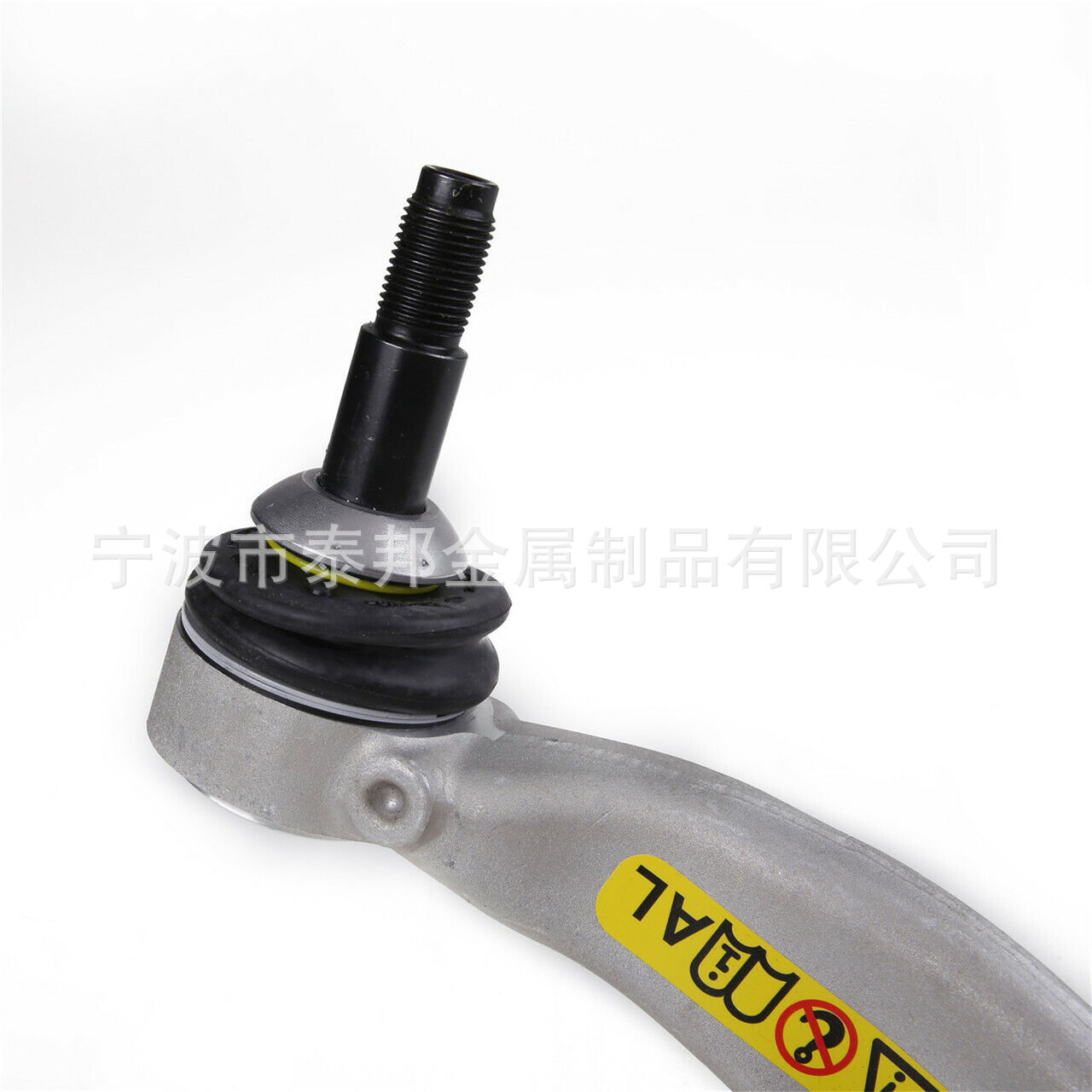 31106861151 31106861152适用于宝马 铝摆臂 铝控制臂-阿里巴巴