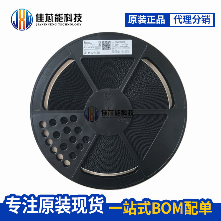 pcm2705db-pcm2705db批发、促销价格、产地货源 - 阿里巴巴