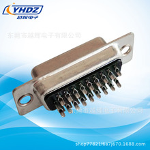 hdb26电脑连接器-hdb26电脑连接器批发、促销价格、产地货源 - 阿里巴巴