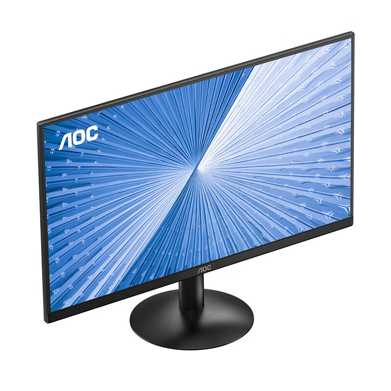 AOC 24B30H 23.8寸 HDMI高清液晶电脑显示器120Hz办公显示屏-阿里巴巴