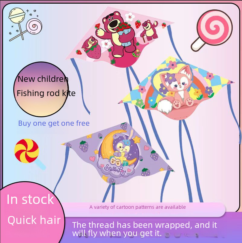 Children's fishing rod kite wholesale 100 kite stall wholesale Park ...