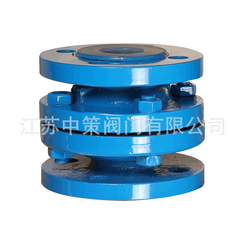 H42F46-10C铸钢防倒流耐腐酸碱衬四氟立式衬氟止回阀单向逆止阀-阿里巴巴